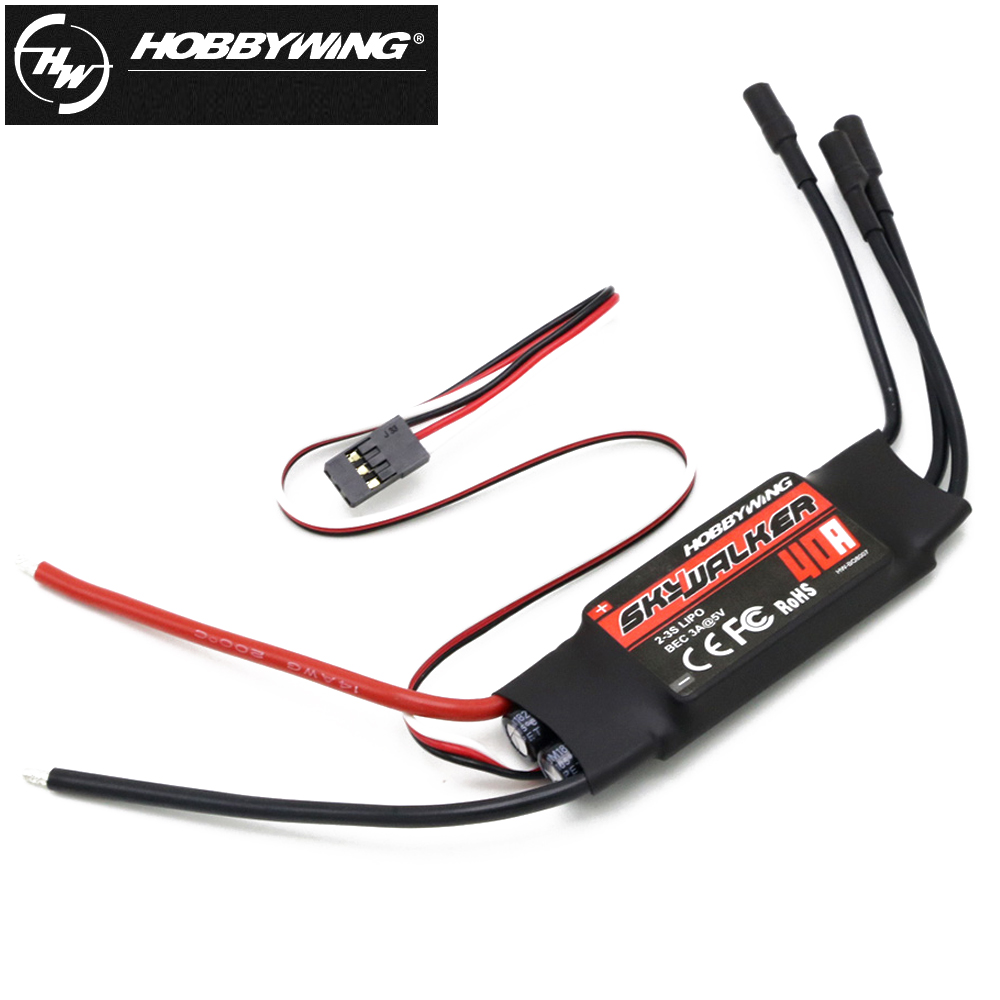 HobbyWing Skywalker ESC 40A UBEC 2-4S V2